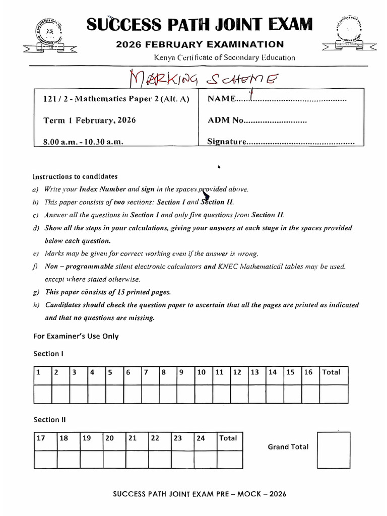 Spec Math PP2 MS Feb 2026 | PDF