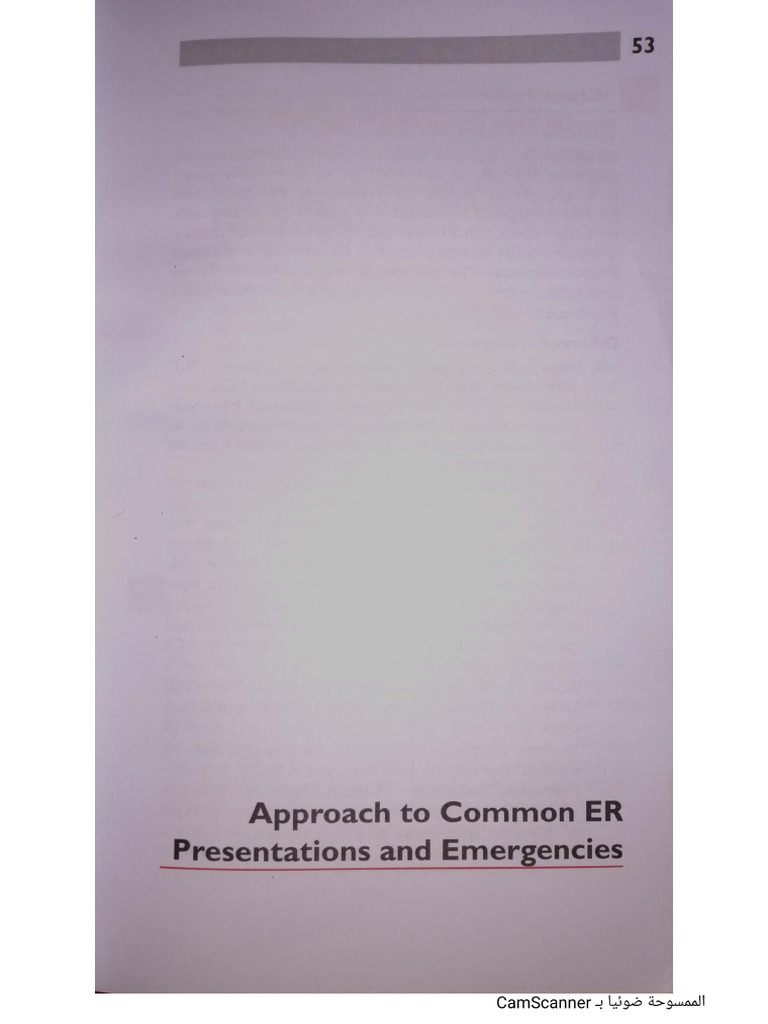 Approach To Common ER Presentation and Emergencies | PDF