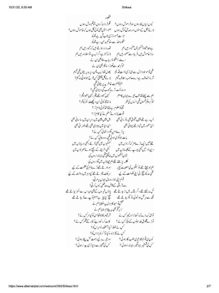 Skiwa | PDF