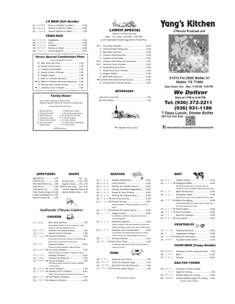 Yang's menu | Asian Cuisine | Food & Wine