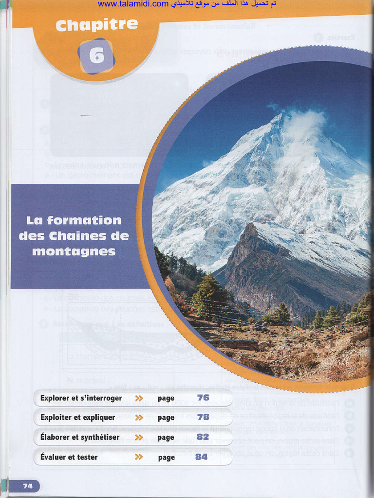 2AC SVT Cours 01 6 | PDF