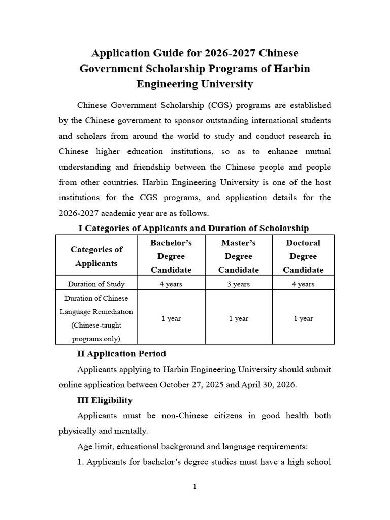 Application Guide For 2026-2027 Chinese Government Scholarship Programs ...