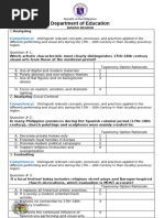 Editable SF1-10 Cover Page Template | PDF | Government | Social ...