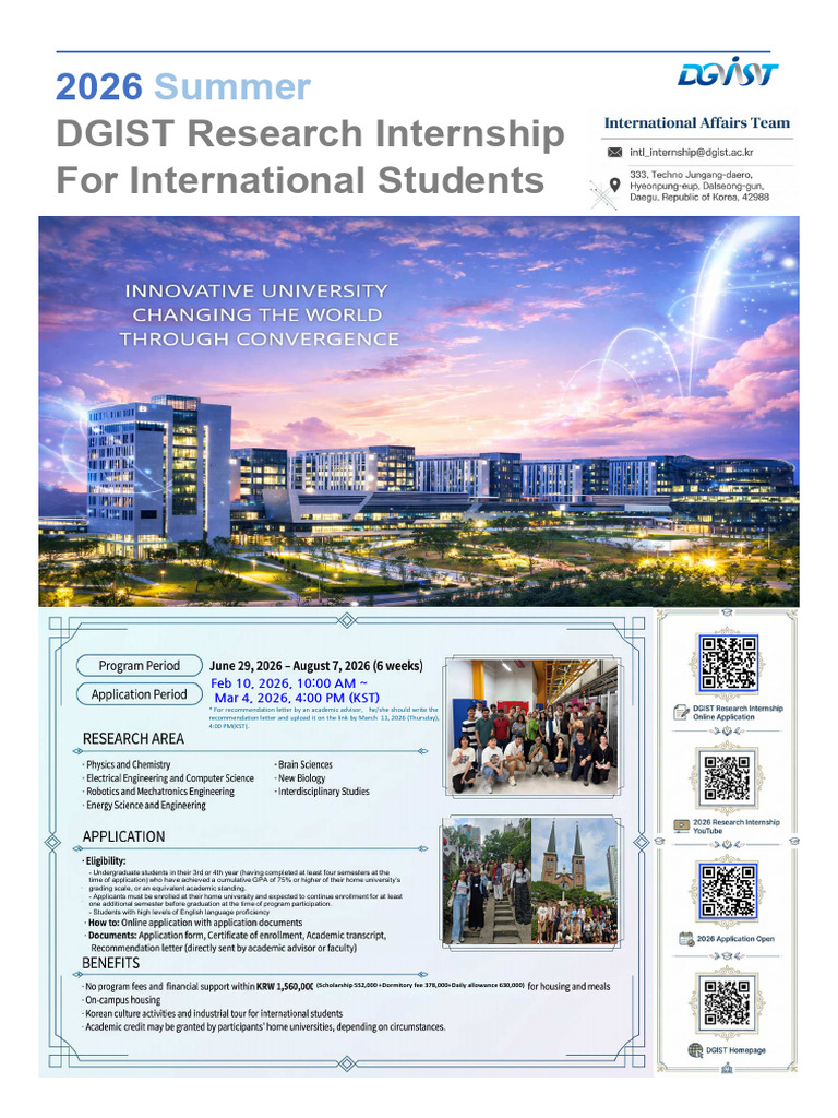 (Leaflet) 2026 Summer Graduate School Research Internship | PDF