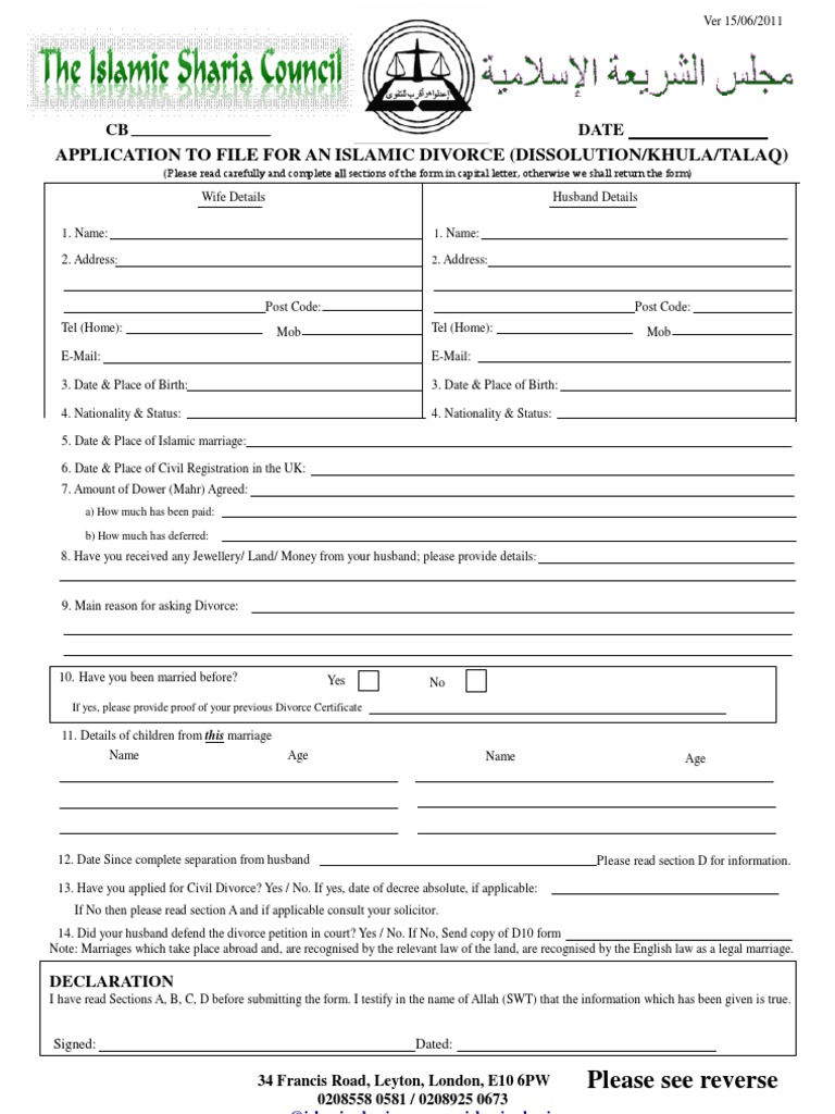 Khula Application2 14072011 | PDF | Cheque | Marriage