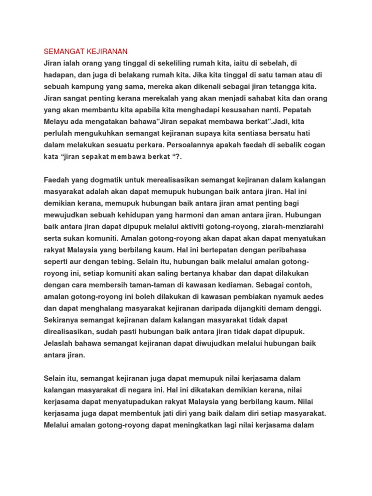 Semangat Kejiranan | PDF