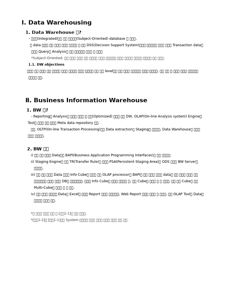 BW Overview | PDF