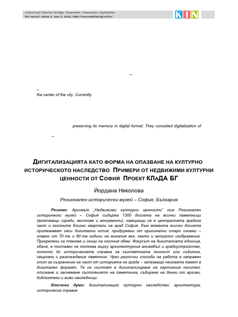 Digitalization As A Form of Preservation of Cultural and Historical ...