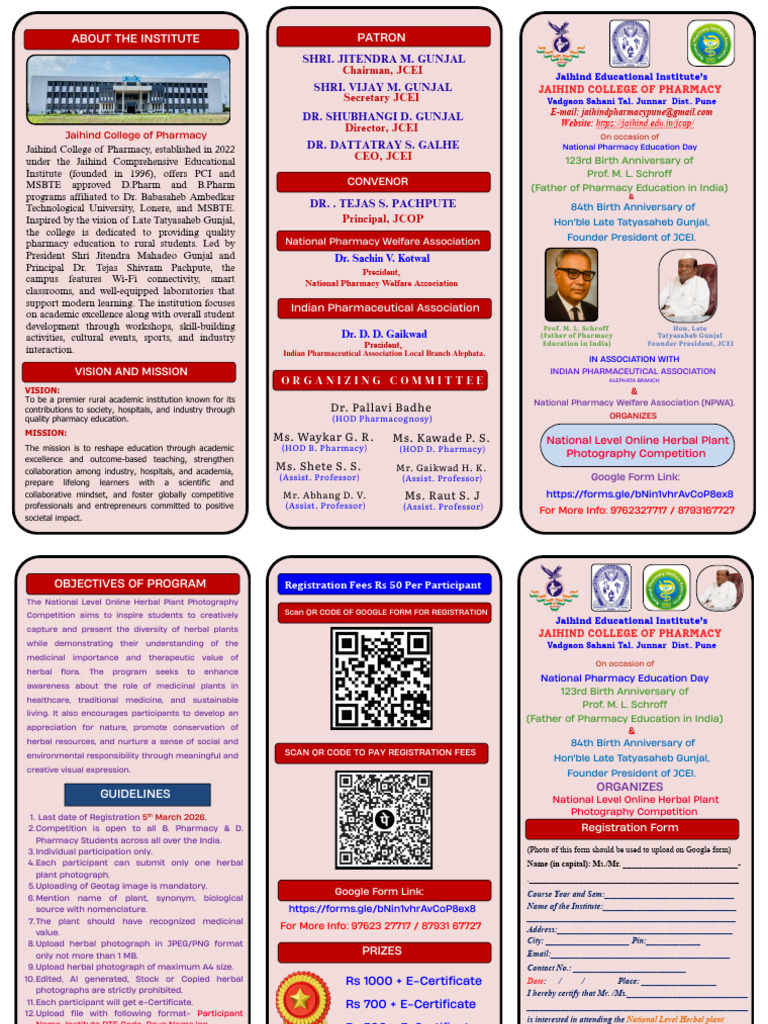 National Level Herbal Plant Photography Competition Brochure | PDF