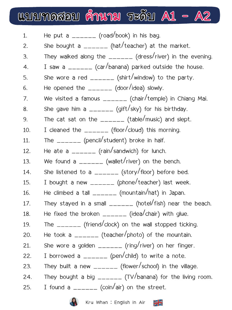 แบบทดสอบ คำนาม ระดับ a1 - A2 | PDF