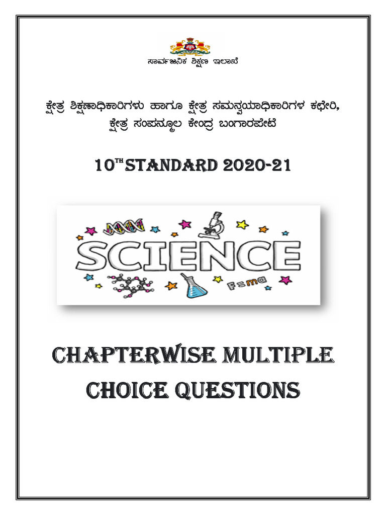 10th Science MCQ Bank English Medium Set 1 | PDF | Electric Generator ...