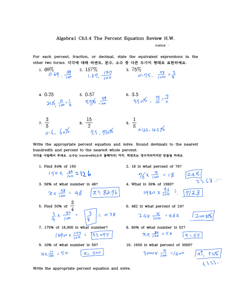 Alg1 Ch3.4 The Percent Equation Review (Sol) | PDF