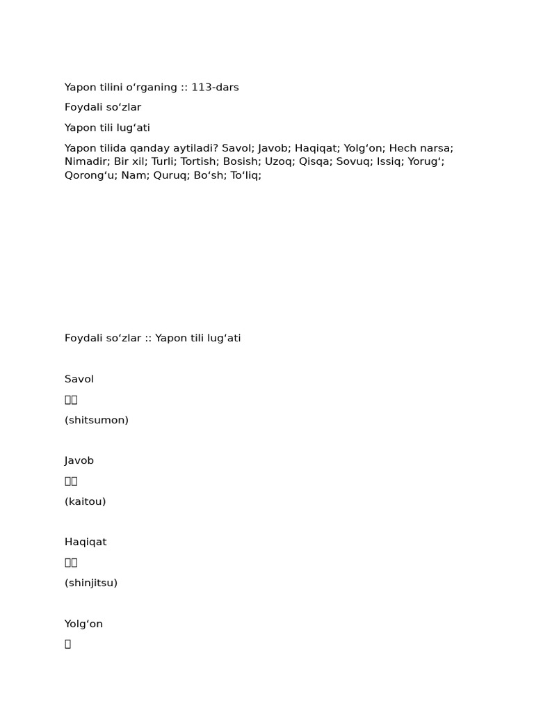 Yapon | PDF