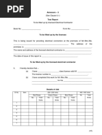 Electricity Connection Application Form | PDF | Mains Electricity ...
