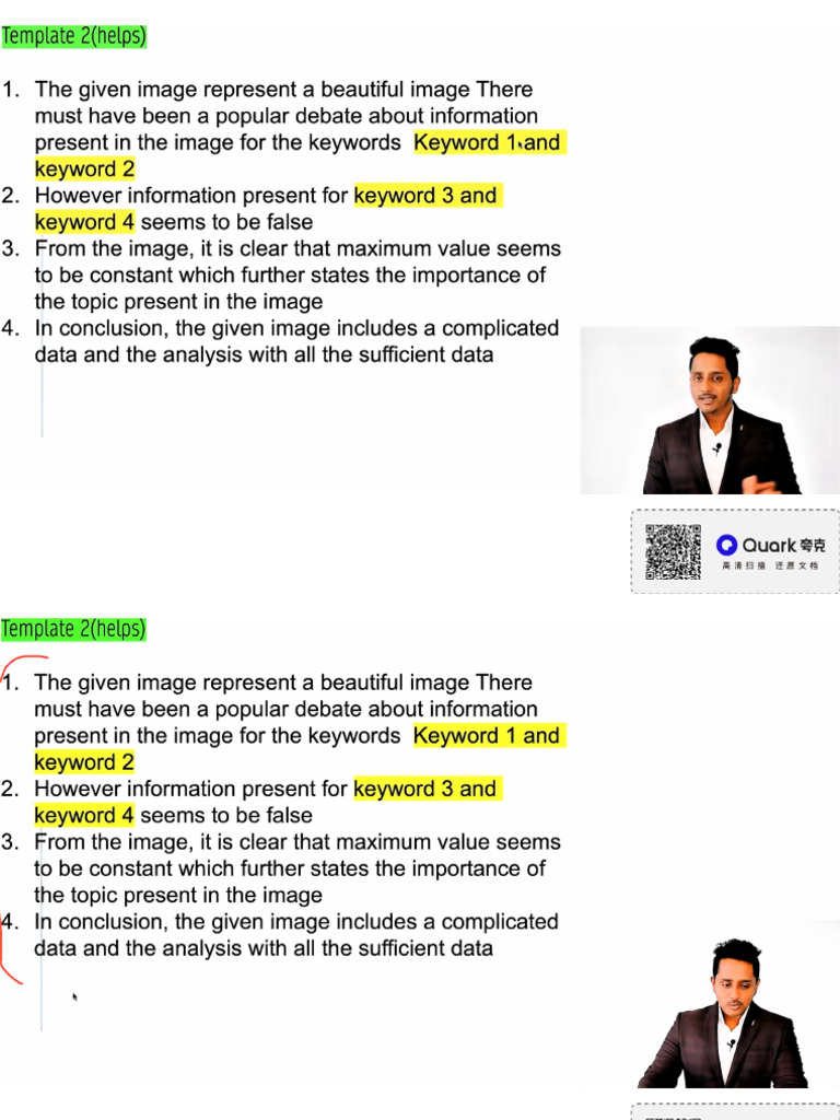 扫描件 Template 2(Helps) | PDF