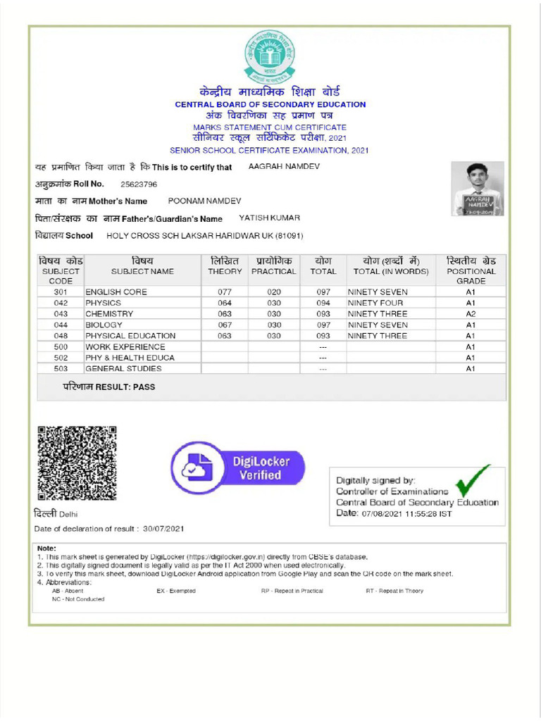 Sample Marksheet | PDF