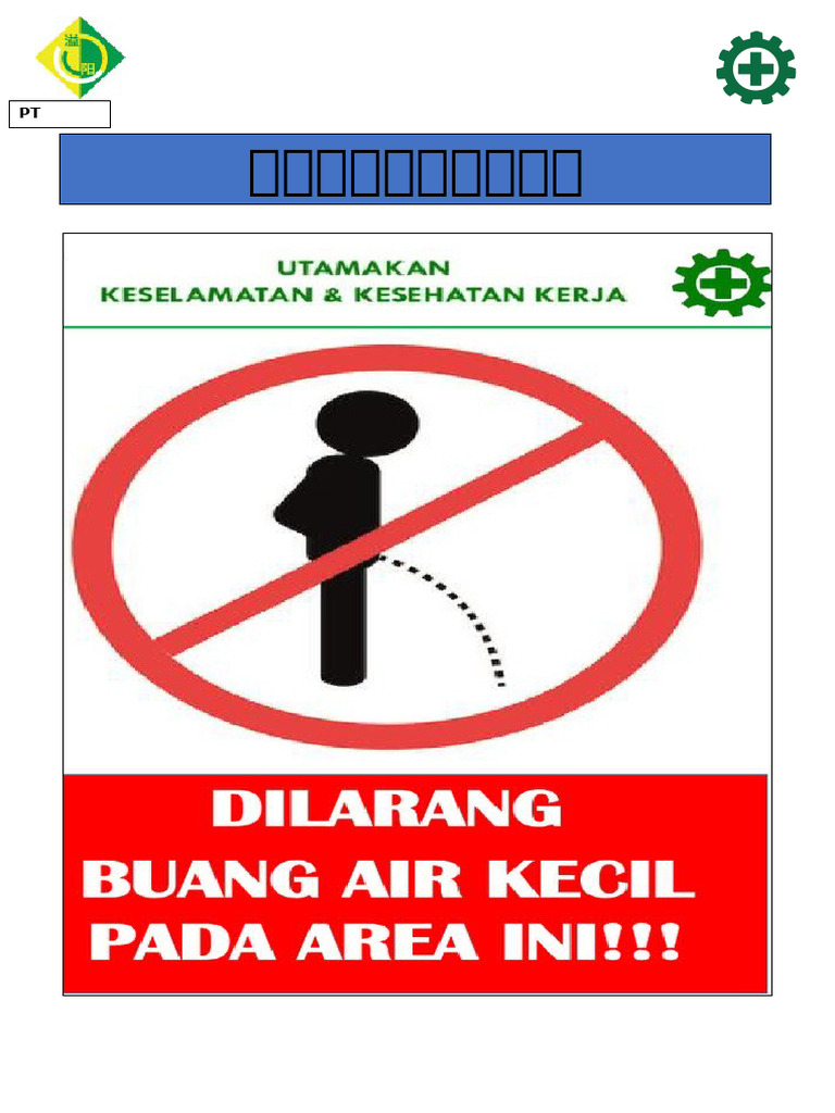 Sign Dilarang Kencing Area Gedung MCC | PDF