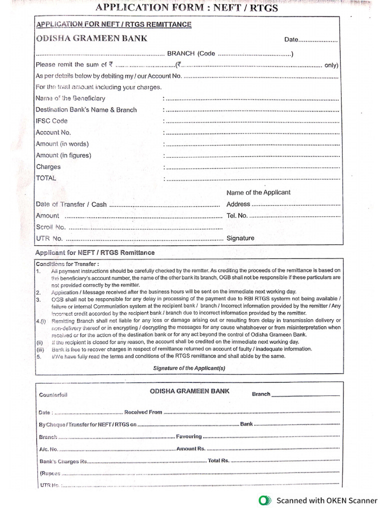 Neft Form | PDF