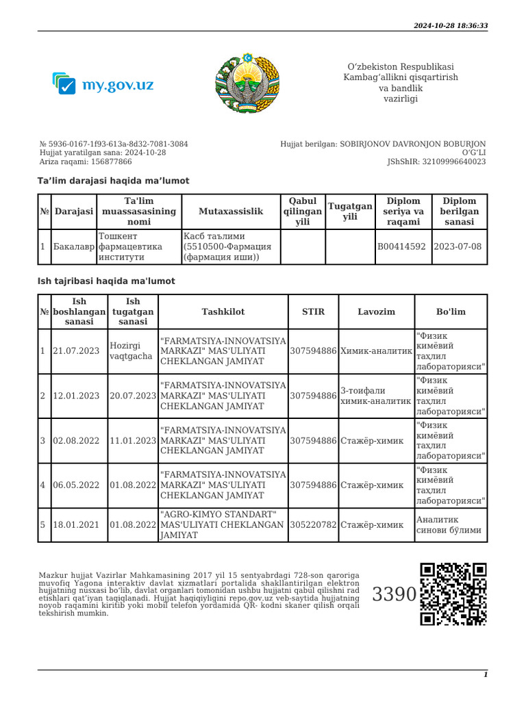 .Pending 1730727399 File | PDF