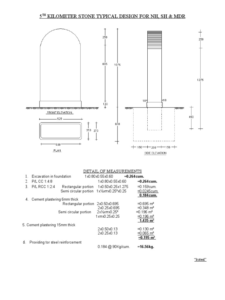 5th Kilometer Stone Design Specifications | PDF | Technology & Engineering