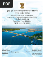 7th Minor Irrigation Census Overview | PDF | Groundwater | Pump