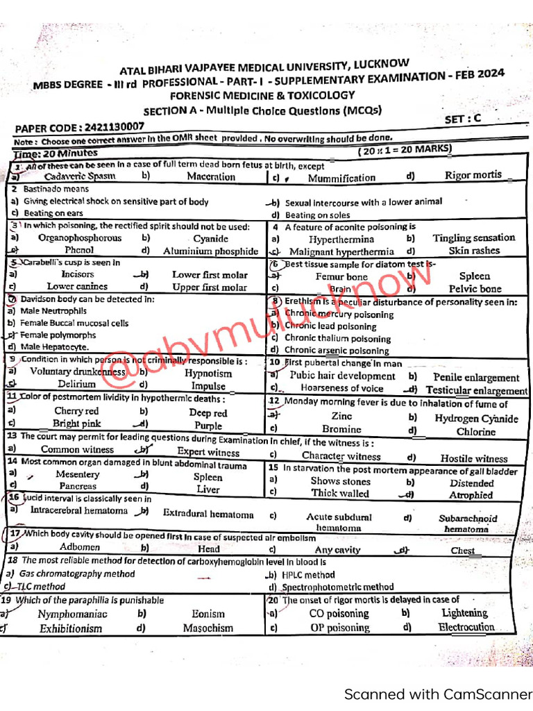 2020 Batch 3rd Prof Supplimentary Paper 2 | PDF
