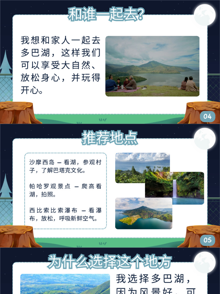 Mandarin MSA1 PPT (Varrick JH2-FN) | PDF
