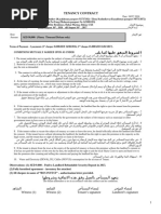 Déclaration sur l'honneur AADL 2024 | PDF | Dwelling | Justice