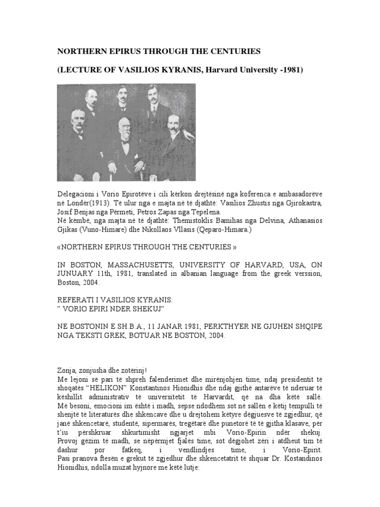 Northern Epirus Through The Centuries - Lecture in Harvard University | PDF