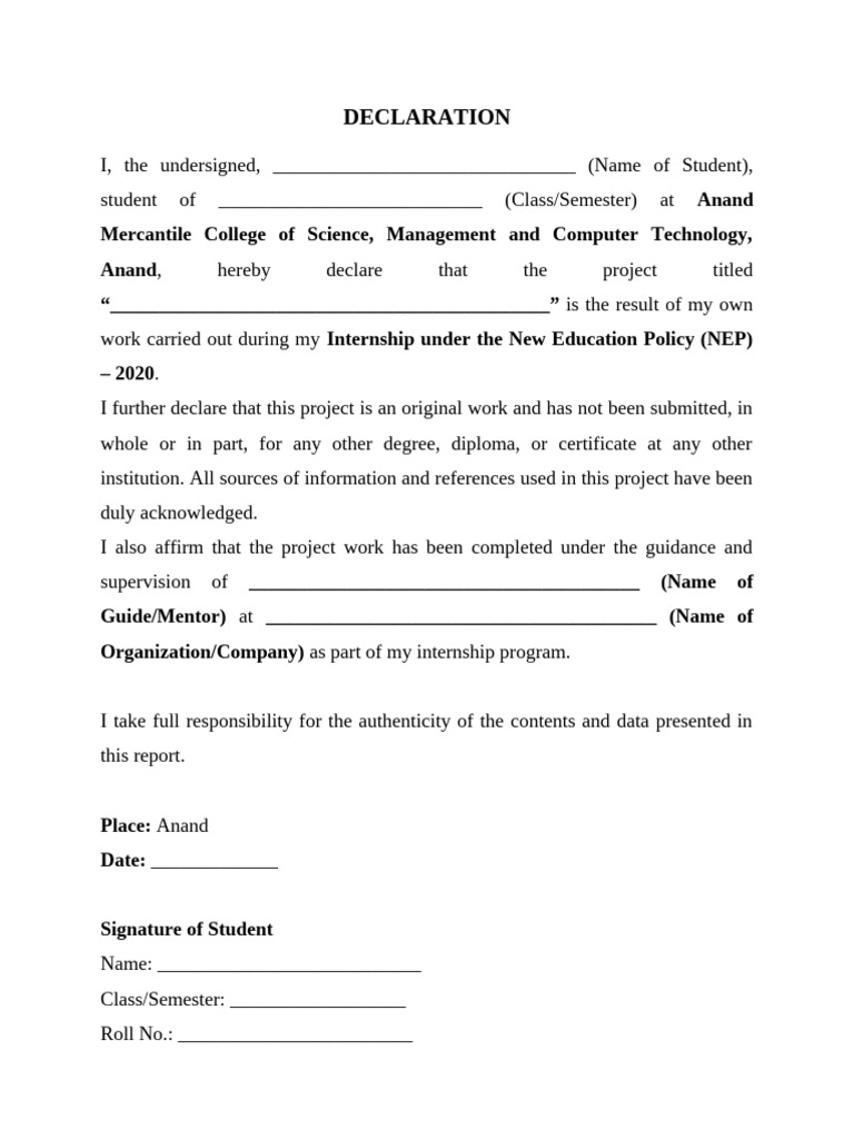 2 STUDENTS Declaration | PDF