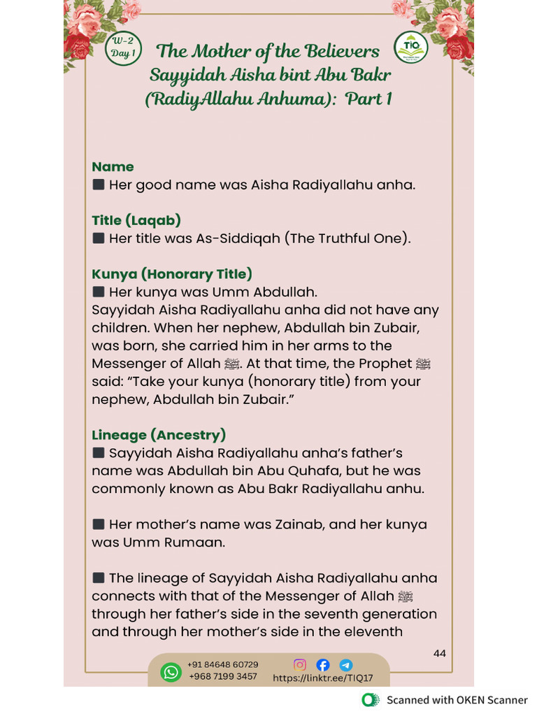 Hazrath Aisha r.a Biography | PDF