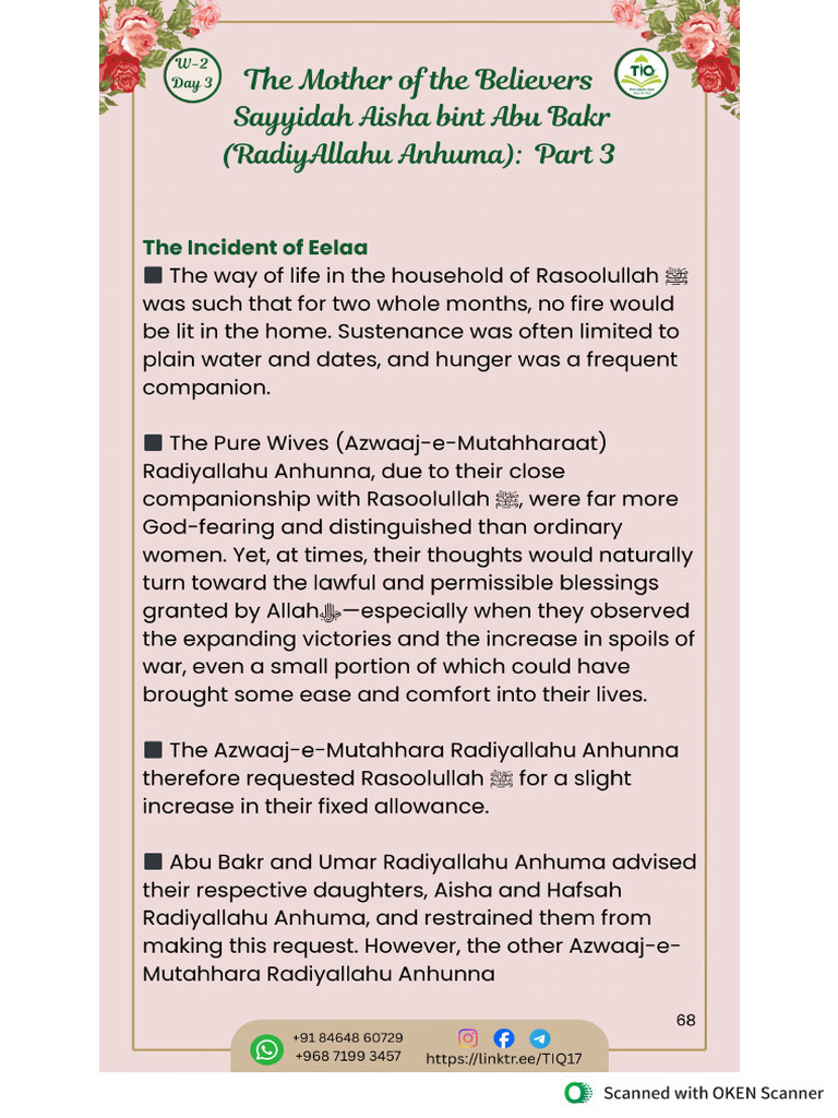 Mother of Believers Part 1 | PDF