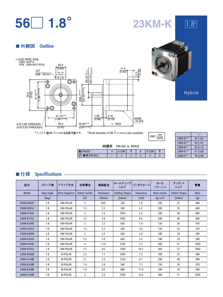 23km-k.pdf Steper Motor | PDF
