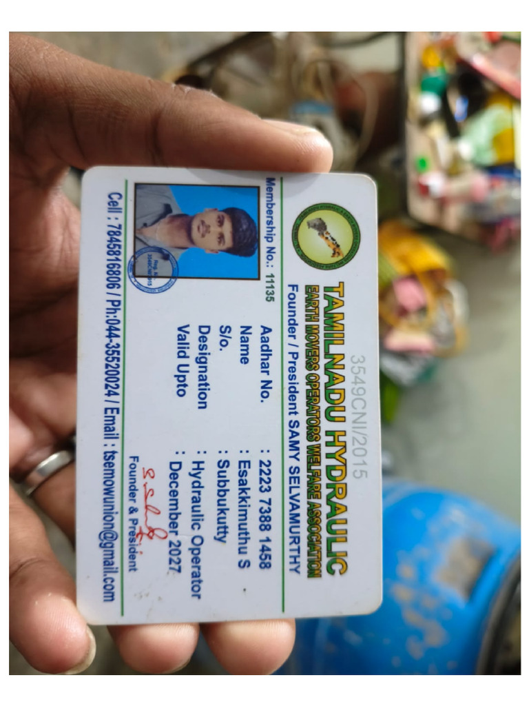 JCB Driving Licence | PDF