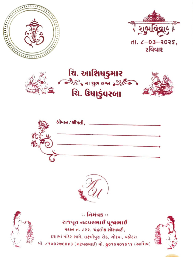 Adobe Scan Feb 24, 2026 | PDF