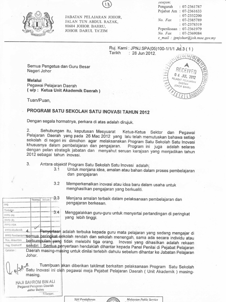 Surat Makluman Program Inovasi | PDF