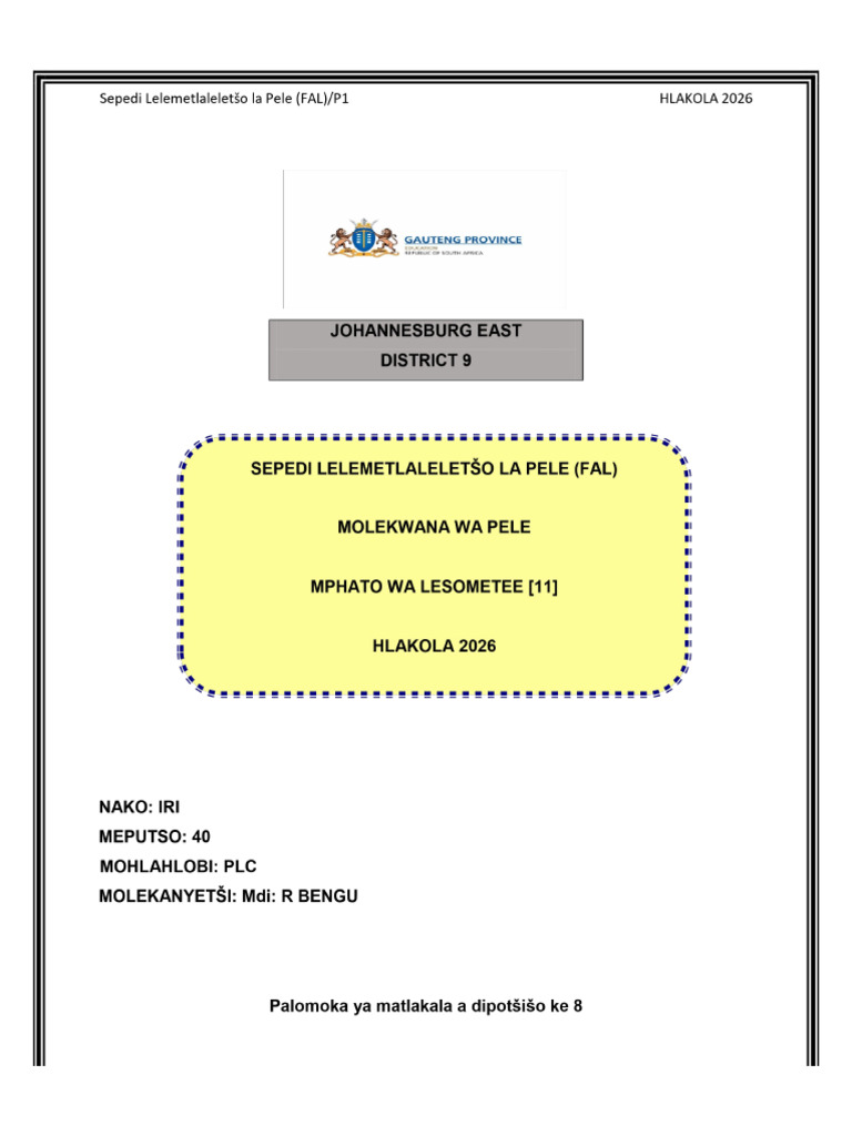 Grade 10 Sepedi Test 2026 | PDF