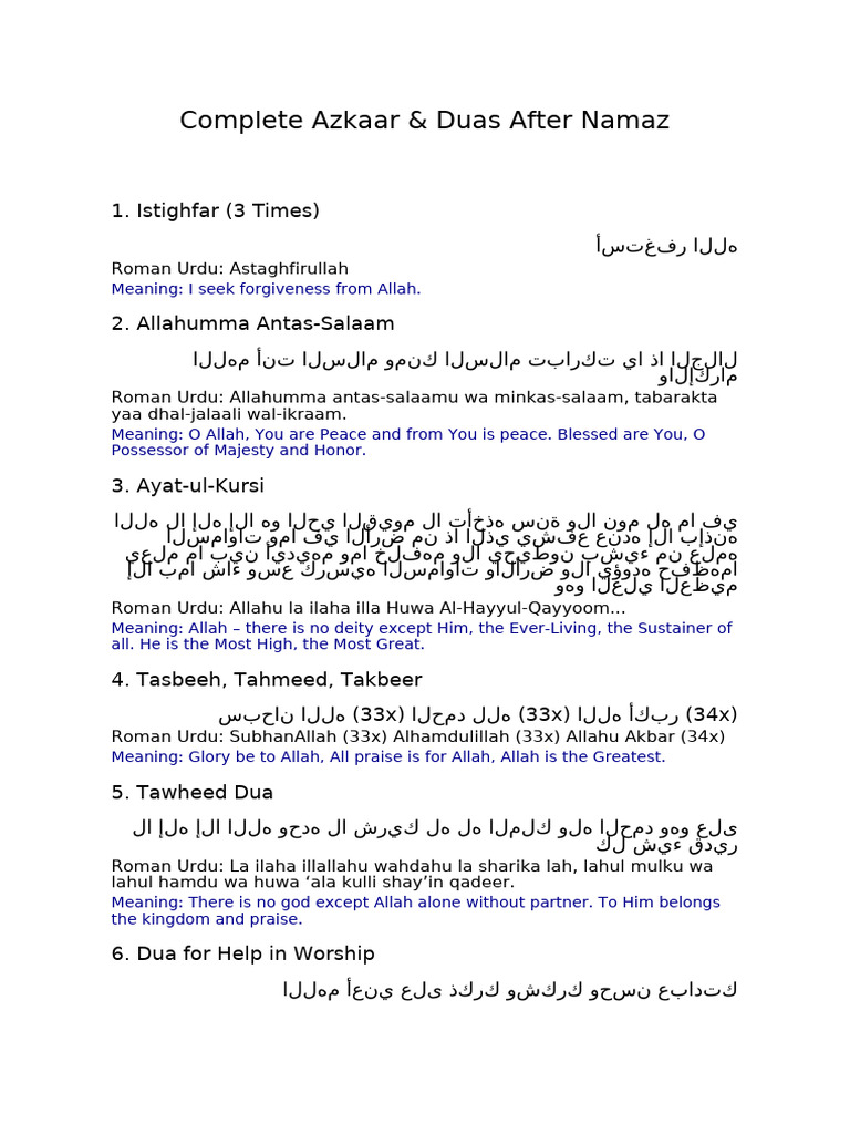 Azkaar After Namaz Complete | PDF