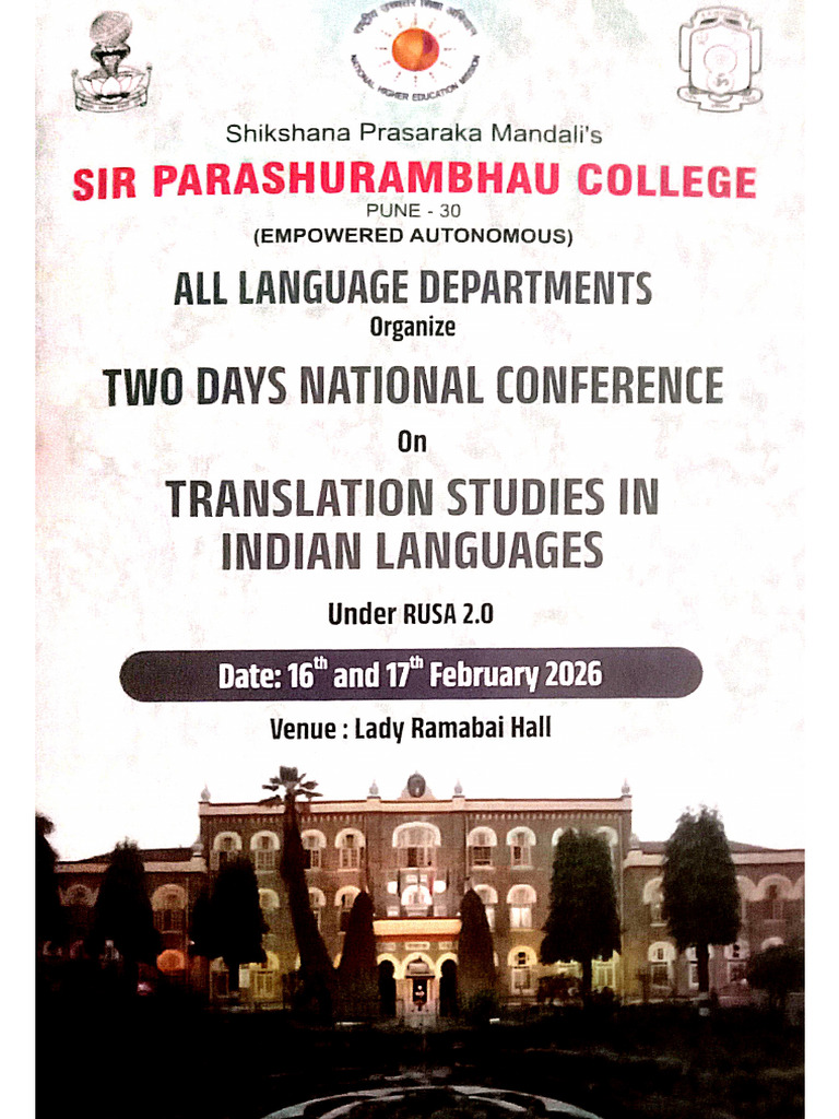 Translation Conference Schedule 16-17th Feb 2026 | PDF
