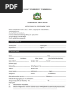 PSC Employment Application Form 2016 | PDF