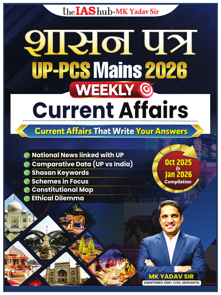Current Affairs — Weekly One-pager Notes (Up-pcs Mains) | PDF