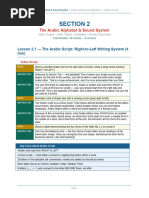 Sindhi Alphabet and Script Guide | PDF | Graphemes | Languages