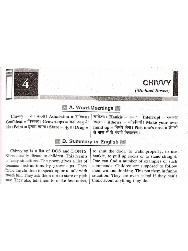 English Poem Chivvy | PDF