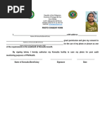 PKRF Form 2025 | PDF
