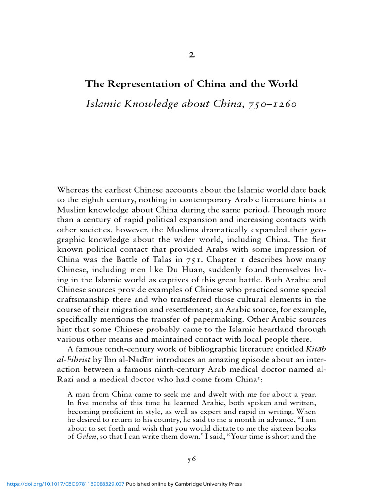 Chapter 2 Mapping The Chinese and Islamic Worlds | PDF | Geography