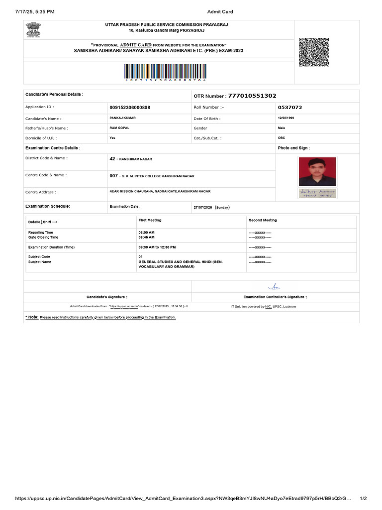 Pankaj Ro Aro Admit Card | PDF
