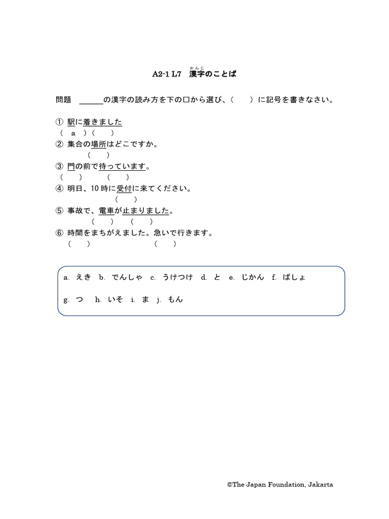 Kanji Bab 7 (Y) | PDF