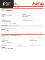 Emirates NBD Telegraphic Transfer Form | PDF | Banks | Indemnity