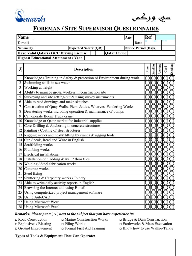 Foreman/Site Supervisor Questionnaire | PDF