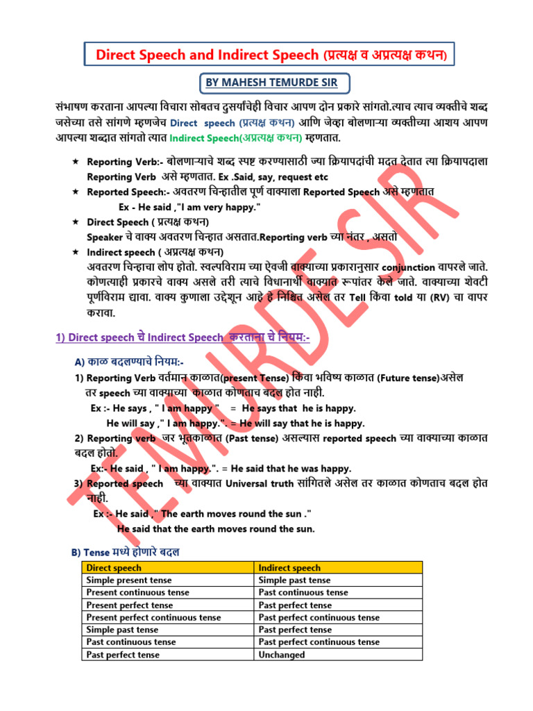 Direct Speech and Indirect Speech by TEMURDE SIR... | PDF | Language ...